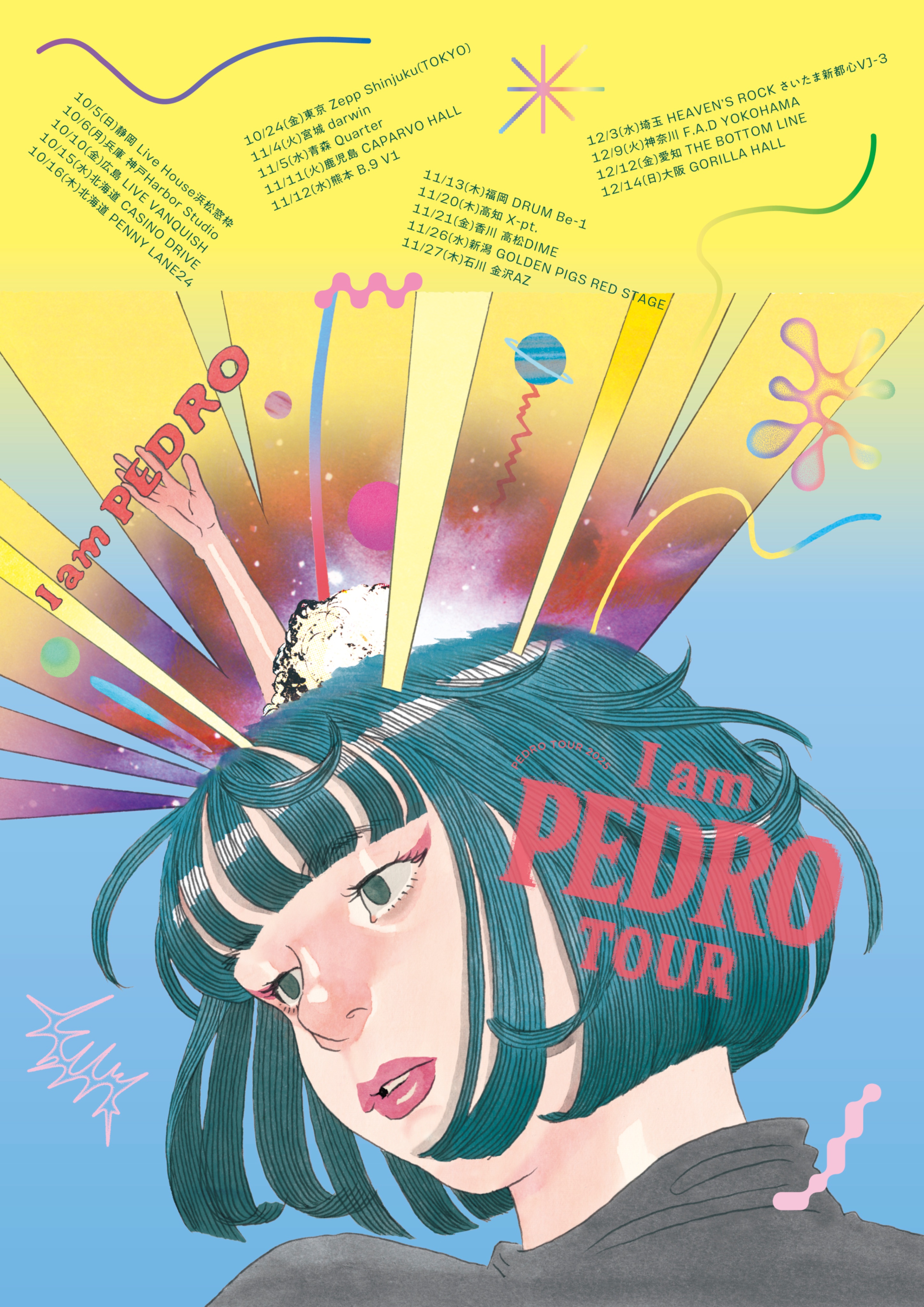 PEDRO TOUR 2025「I am PEDRO TOUR」 @大阪 GORILLA HALL｜PEDRO OFFICIAL SITE